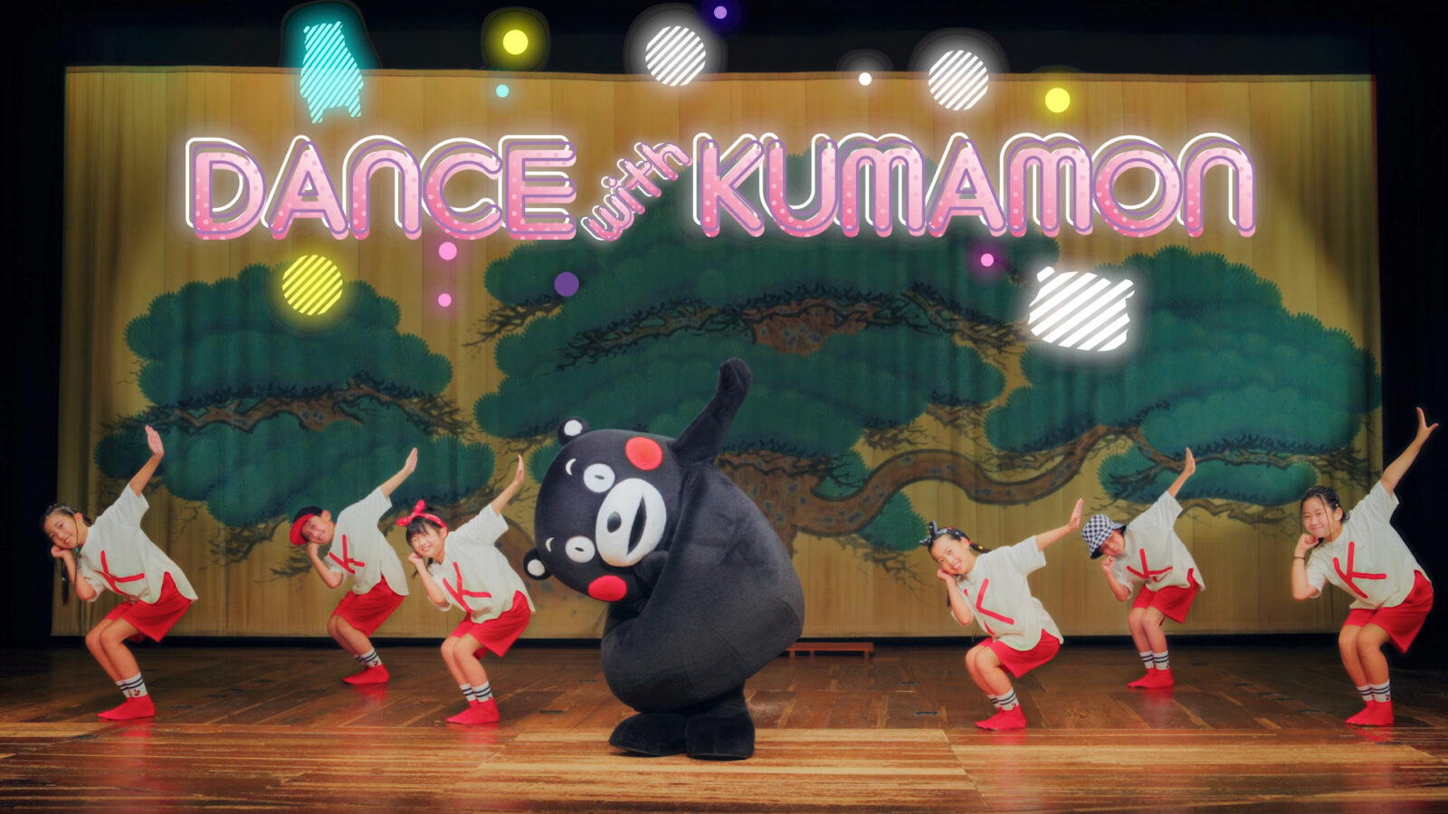 熊本県「DANCE with KUMAMON」オフィシャル MV - 株式会社ADKクリエイティブ・ワン