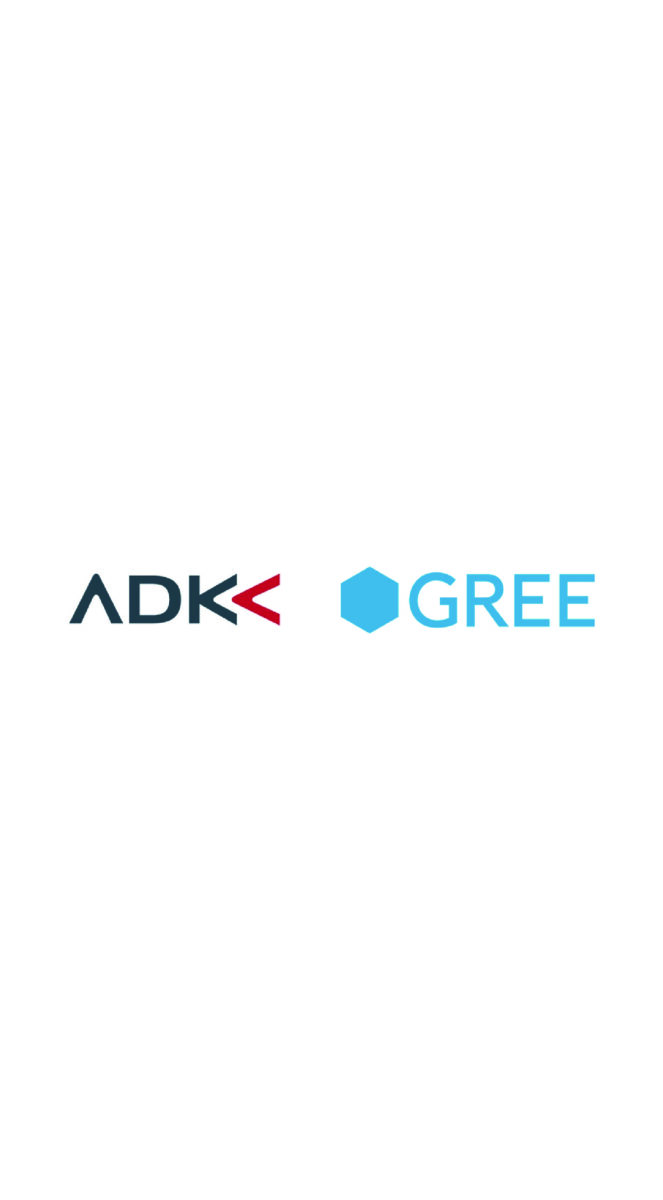 ADKクリエイティブ・ワンとグリー、 SNS・インフルエンサーマーケティング領域に関する合弁会社設立について基本合意 - 株式会社ADK ...